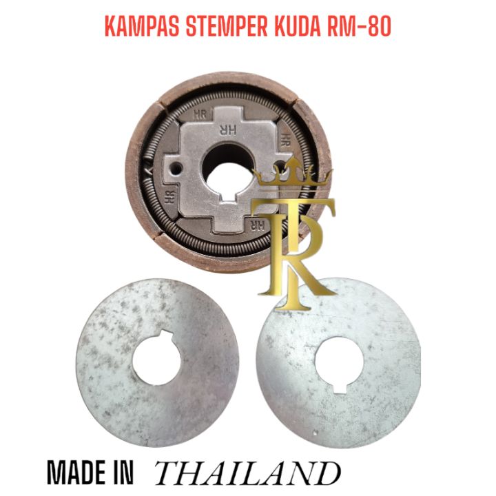 KAMPAS STEMPER KUDA AS 20MM KAMPAS STEMPER HONDA AS 20 MM KAMPAS ...