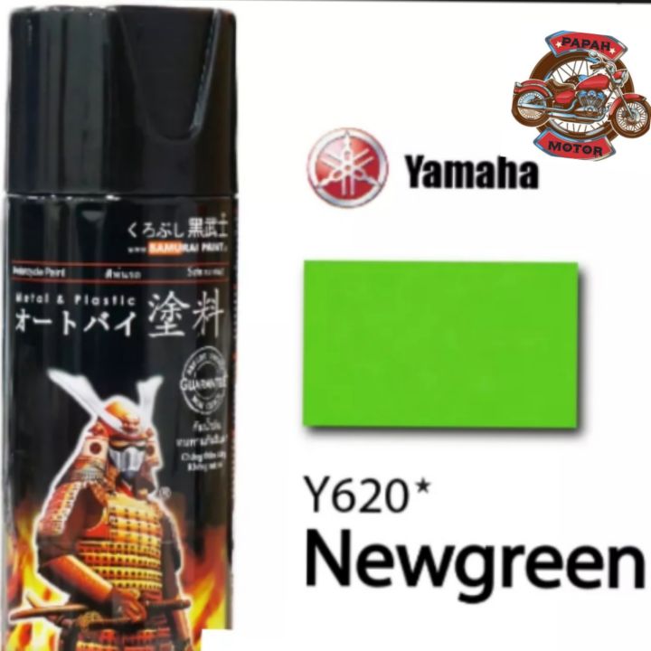 SAMURAI SPRAY PAINT NEW GREEN Y620* 400ML ( YAMAHA SINGLE COLORS) | Lazada PH