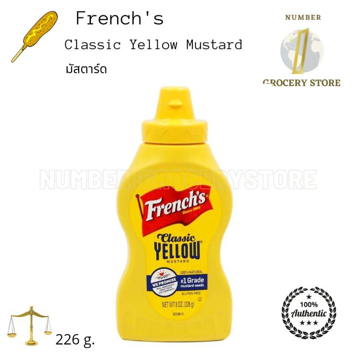 French's Yellow Mustard เฟร้นซ์ มัสตาร์ด 226g. | Lazada.co.th