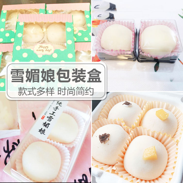 Daifuku Packaging Box 23468 Tablets Blister Box Paper Cups Base Support ...