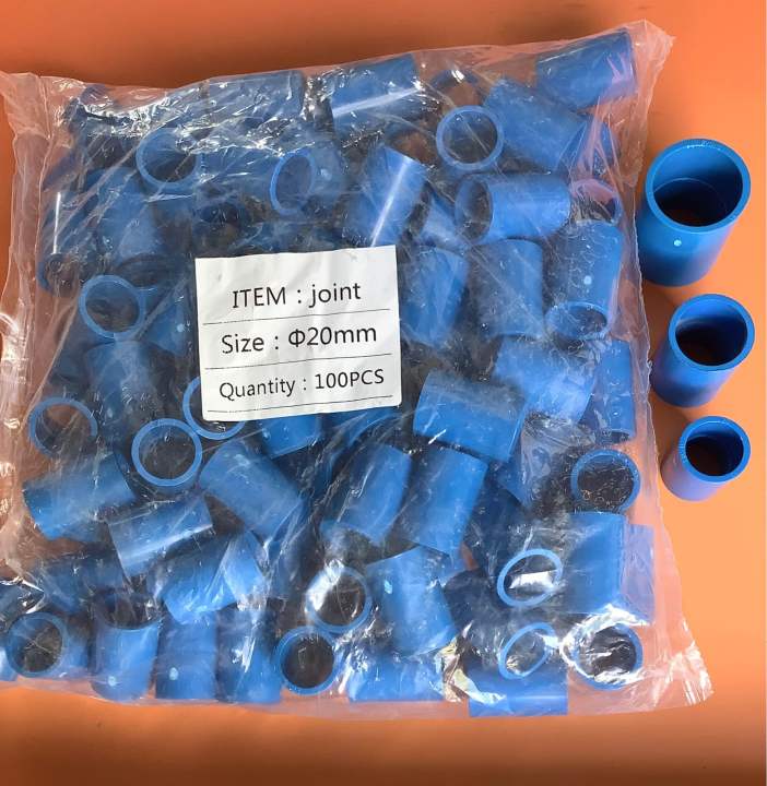 pvc blue coupling 1/2" 3/4" 1" (50pcs & 100pcs) | Lazada PH