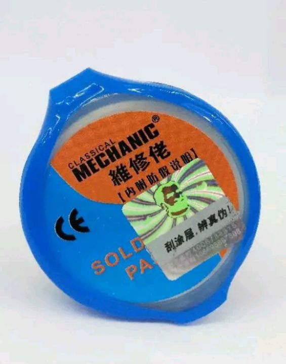 Timah Cair Mechanic XG50-35Gram / Timah Solder / Timah Cair | Lazada ...