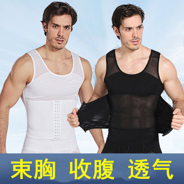 Men's Body Shapers Belly Contracting Vest Waist Slimming Beer Belly ...