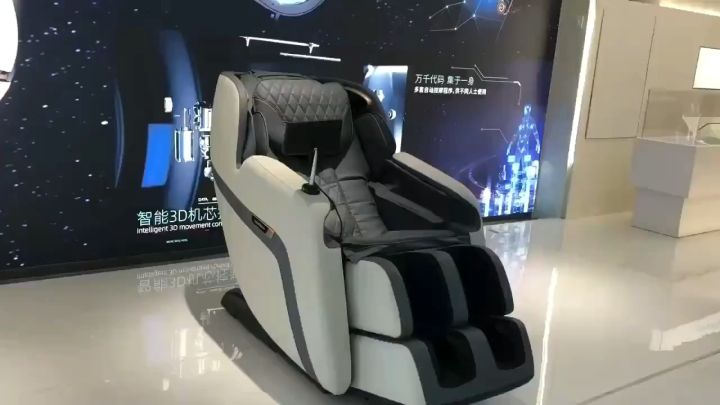 latest massage chair for whole body massage machine LCD touch screen AI ...