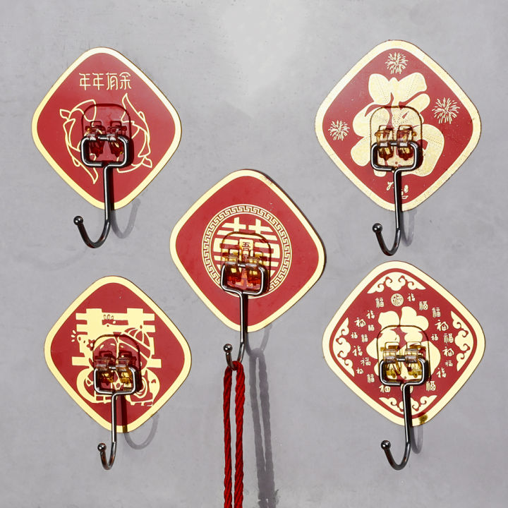 【88HomeStore】5PCS Fu Word Hook Fu Sticky Hook Red Chinese Knot Hook New ... 【88HomeStore】5PCS Fu Word Hook Fu Sticky Hook Red Chinese Knot Hook New ...