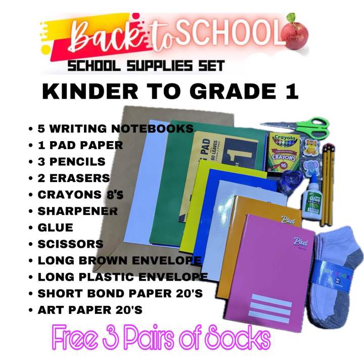 Kinder to Grade 1 School Supplies Set | Lazada PH