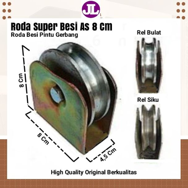 Roda Pagar Besi As Super Ukuran 8 cm Pintu Pagar Besi Roda Pagar Super ...