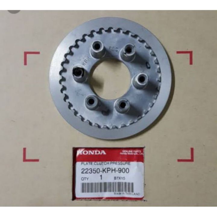 22350-KPH-900 แผ่นกดคลัตช์นแท้ Honda เวฟ125ทุกรุ่น 1ชิ้น อะไหล่แท้ศูนย์ ...