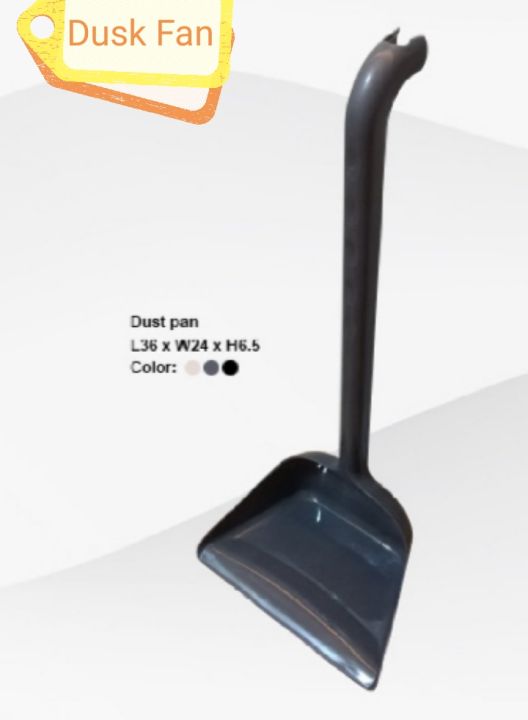 Dust Fan | Lazada PH