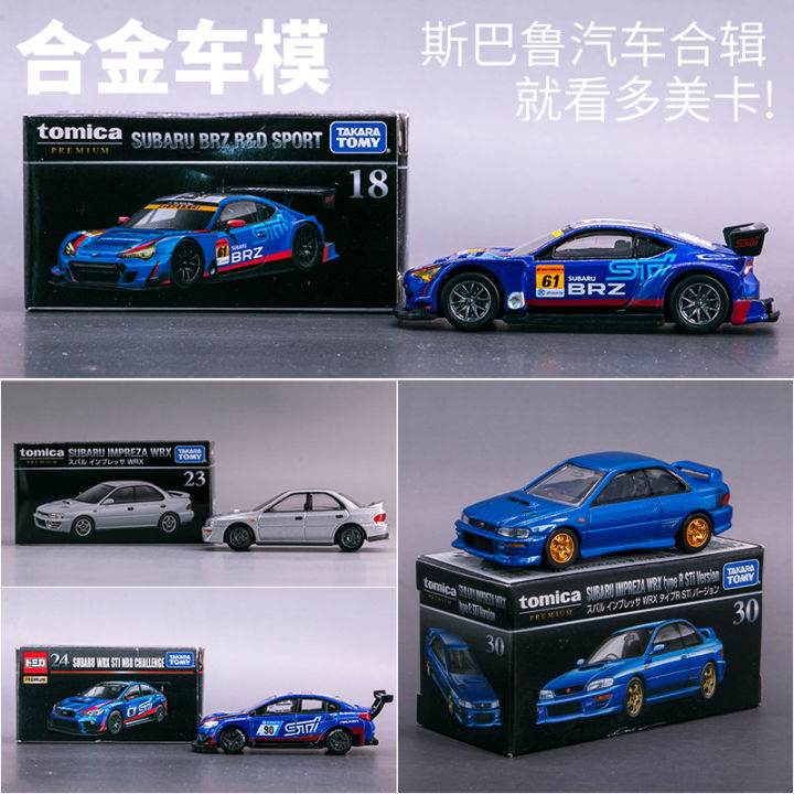Tomica Tomica Premium Black Box Alloy Car Model Subaru Impreza WRX #18 ...