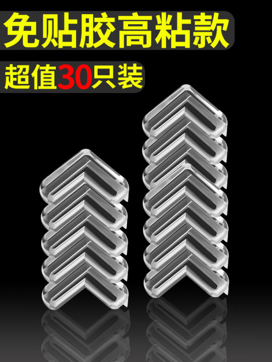 Fire Extinguisher Cabinet Protective Silicone Pad 90 Degree Corner ...