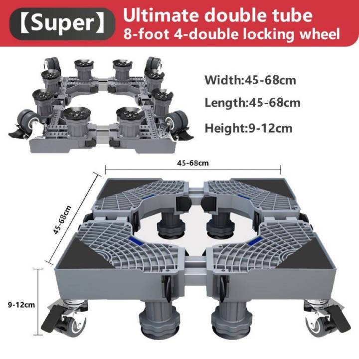 Washing Machine Stand Base Fridge Stand Base Adjustable Heavy Duty ...