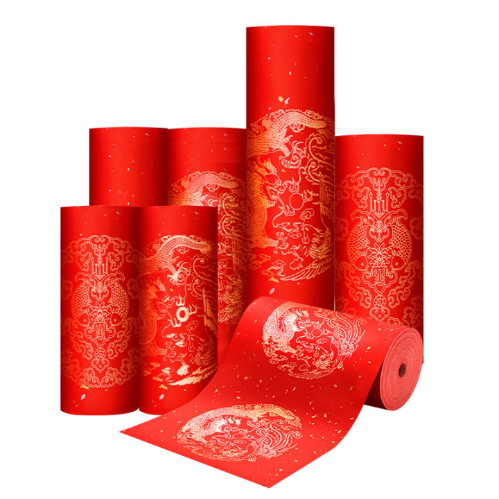 Thickened Long Scroll Red Paper for Handwriting Couplets Traditional ...