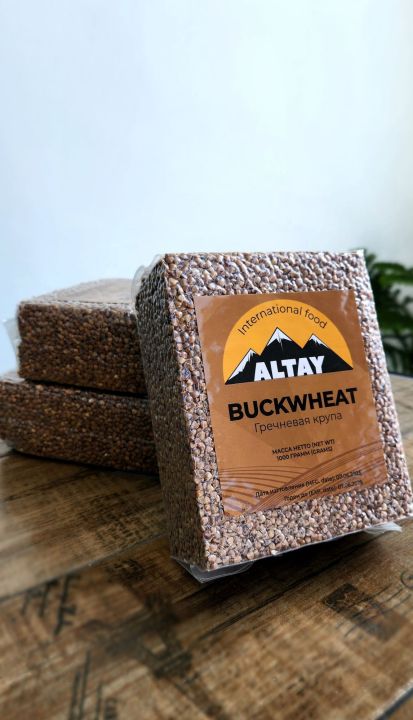 Гречневая крупа вакуум (Гречка коричневая) Алтай Россия 0.5-1 кг ...