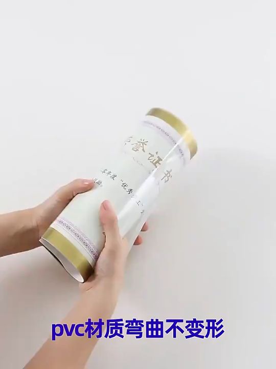 A4/A5/A6/A3 Magnetic Picture Photo Frame Certificate Magnetic Display ...