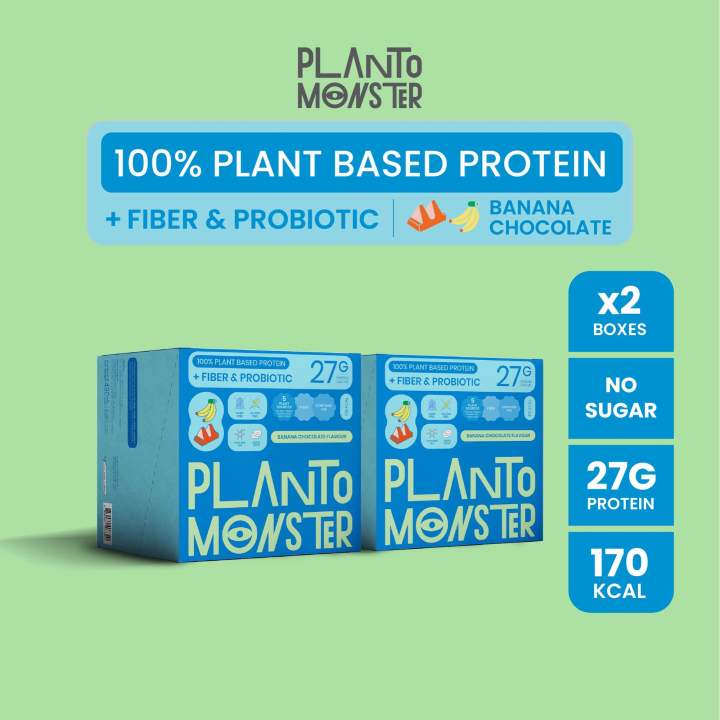 Bundle Set 2 กล่อง : PlantoMonster โปรตีนพืช รส บานาน่า ช็อกโกแลต โปรตีนสูง มีโพรไบโอติก ...