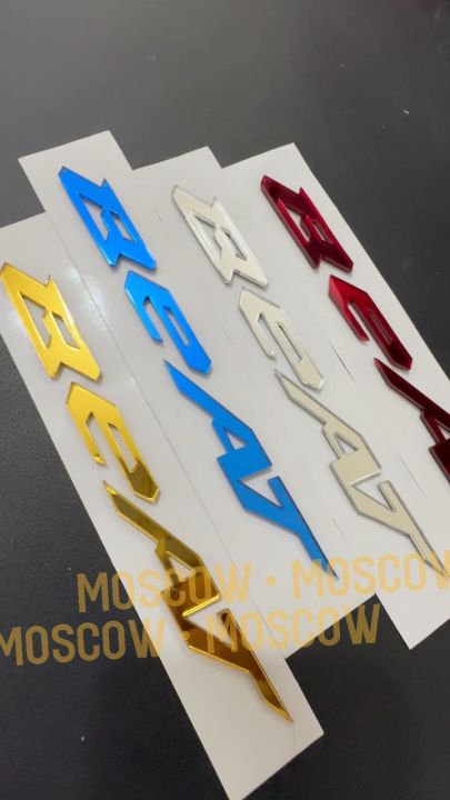 EMBLEM BEAT TIMBUL ACRYLIK TEBAL 2MM HARGA SEPASANG + LEM TINGGAL ...