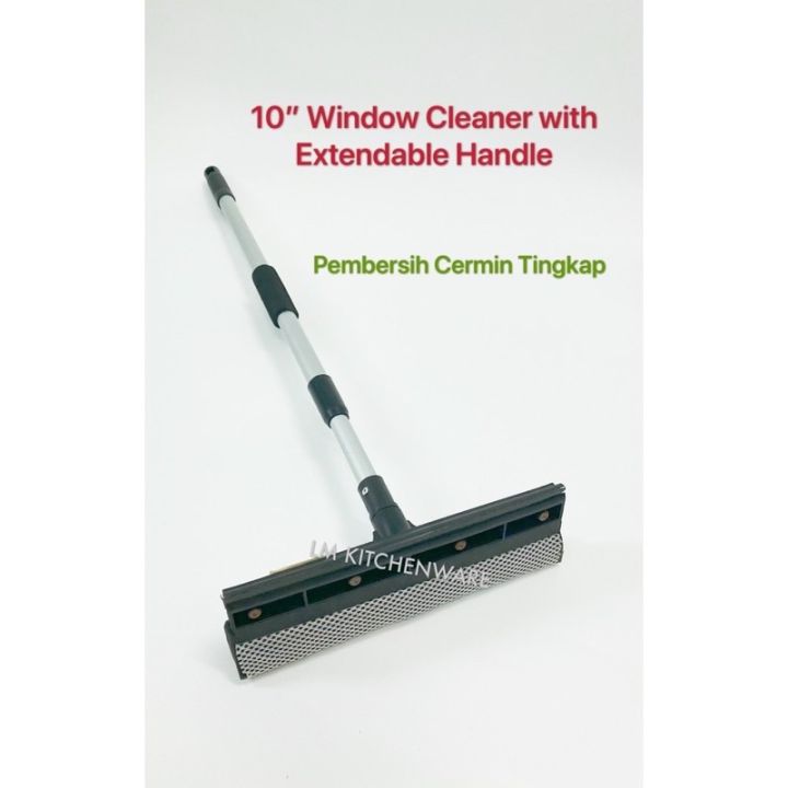10” WINDOW CLEANER WITH EXTANDABLE HANDLE/WINDOW WIPER/CLEANING WINDOW ...