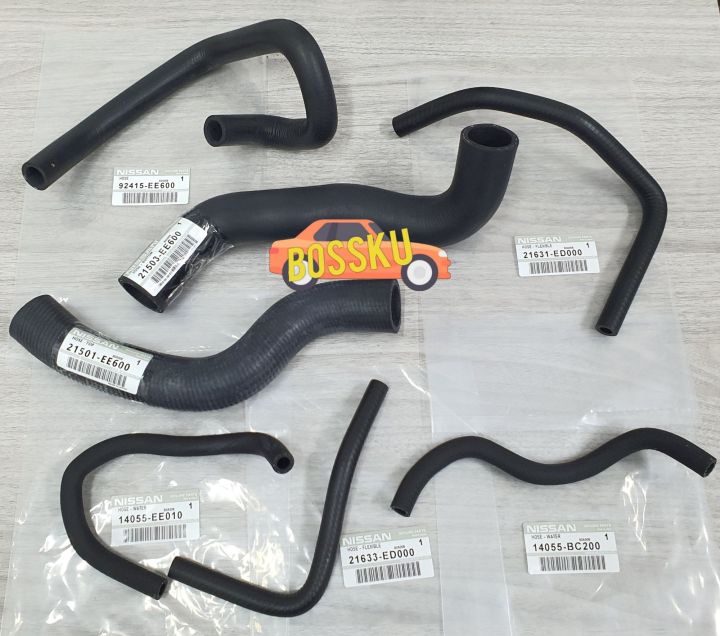 7 IN 1 SET - TOP HOSE/HEATER HOSE/OIL COOLER HOSE/BY PASS HOSE/BOTTOM ...