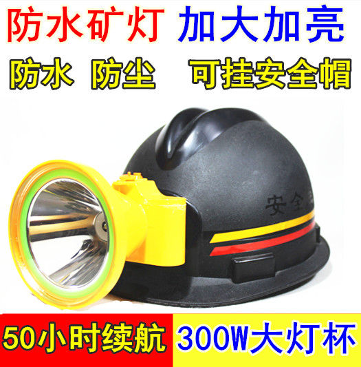 Miner's Lamp Safety Helmet Headlamp Lithium Electric Miner Special Coal ...