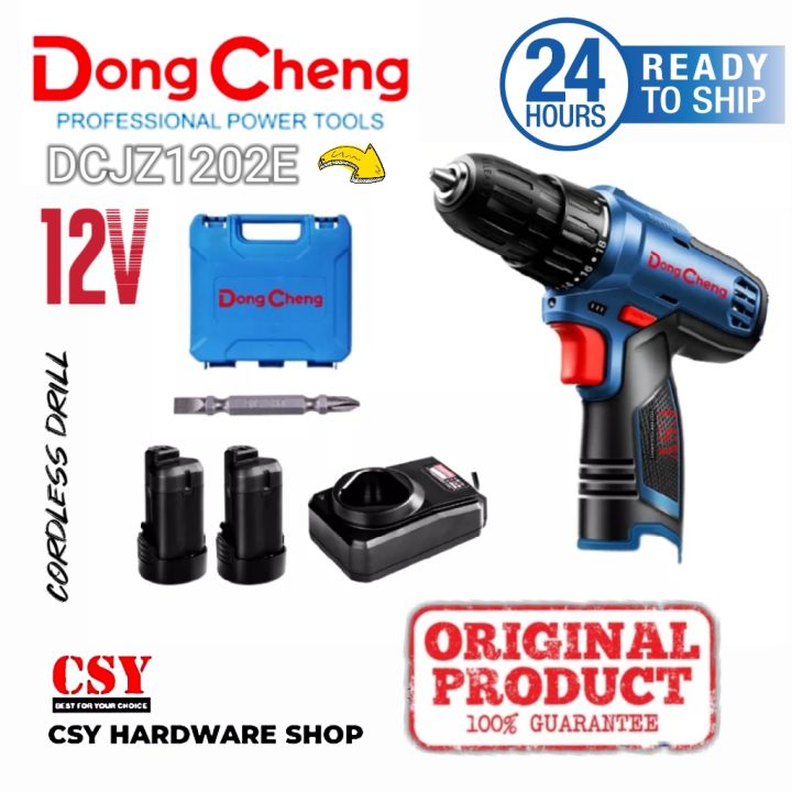 Dong Cheng Cordless Driver Drill DCJZ1202E New (12V) | Lazada