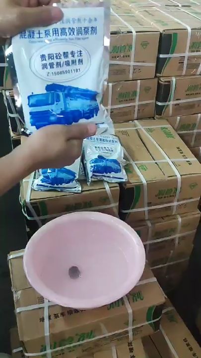 Anti-segregation agent, concrete segregation treatment agent, adsorbent ...