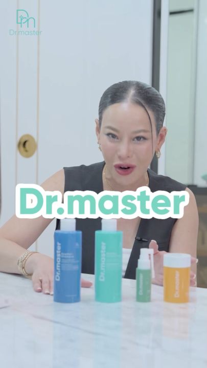 5.5 ดร.มาสเตอร์ นิวแฮร์ คอนดิชั่นเนอร์ |1 ขวด| Dr.master New Hair Conditioner ครีมนวดสมุนไพร ...