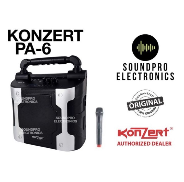 Konzert PA-6 6” Portable Speaker 100W | Lazada PH