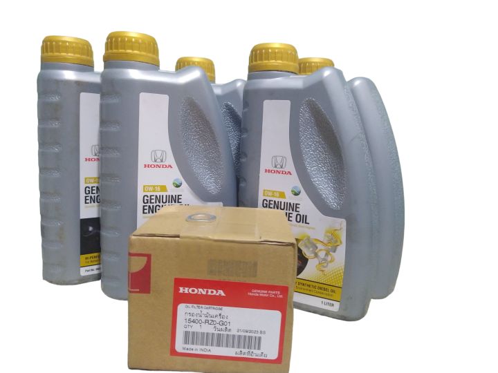 HONDA GENUINE CR-V DIESEL ENGINE OIL 0W-16 WITH OIL FILTER AND DRAIN ...