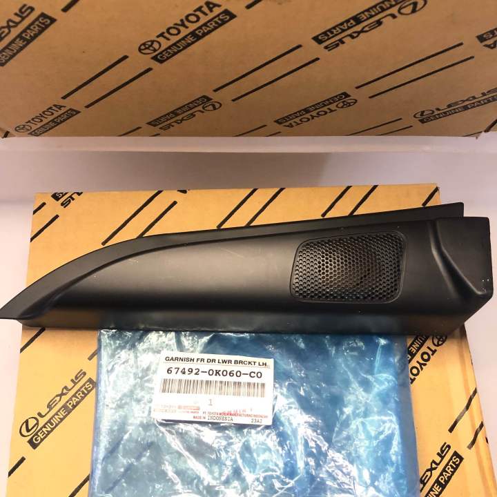 GENUINE/ORIGINAL TOYOTA LEFT TWEETER PODS FOR INNOVA 2005-2015 (67492 ...