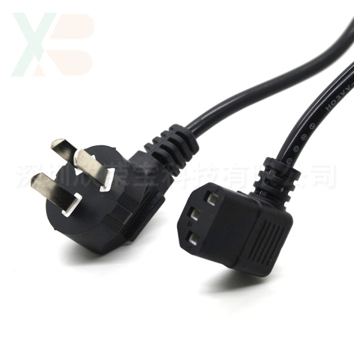 Power Cord National Standard Pin Tail Power Cord 90 Degrees L Type Pin ...