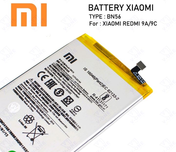 Baterai Battery Batre Xiaomi Redmi 9a/Redmi 9c BN56/Bn 56 Original Asli ...
