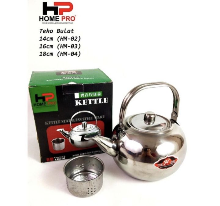 home pro teko stainless bulat 16cm / pemanas air / teh | Lazada Indonesia