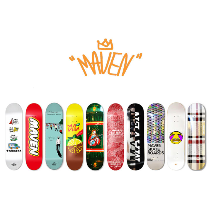 I Am My 55 Skateboard Shop Maven Professional Sliding Plate Panel ...