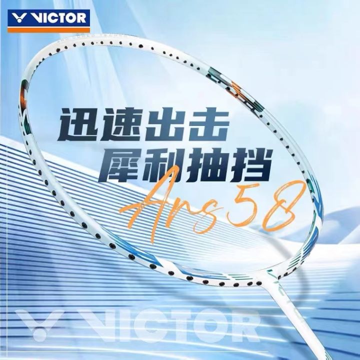 Victor Victory Speed 58 Sen ARS-WDS Yao Guang ETA Speed 77F Badminton ...