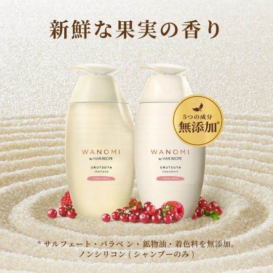 【Direct From Japan】P&G WANOMI Smoothing Rice Oil Shampoo 350ml ...