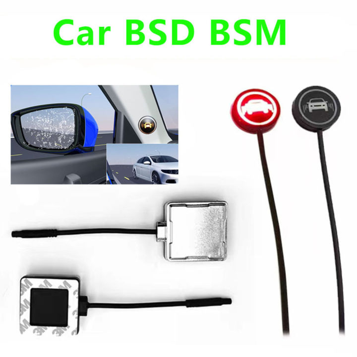 BSD 24Ghz Millimeter Wave Radar Change Lane Safer BSM Blind Spot ...