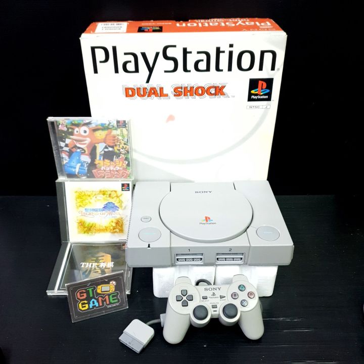 PS1 (Play Station 1) Dual Shock 🎮 SCPH-7000 🕹 Original Japan 220v.🕹 ...