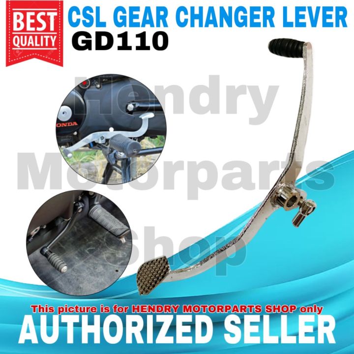 CSL CHANGE GEAR PEDAL FOR SUZUKI GD110 / GD 110 MOTORCYCLE ACCESSORIES ...