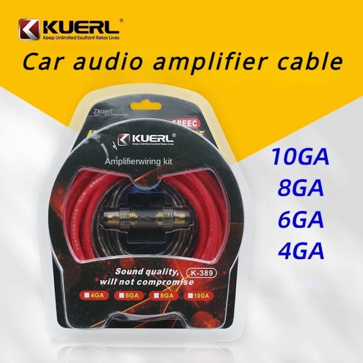 Car Audio Modification 10GA/8GA/6GA/4GA Subwoofer Power Amplifier Connection Kit Cable RCA ...