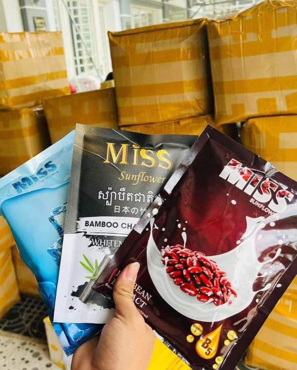 Spa Miss Sunflower Body Spa | Lazada