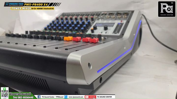PROEURO TECH PMX P8400 x4 POWER MIXER 8CH 400W. x 4 แชลแนล 4OUT 4CH ...