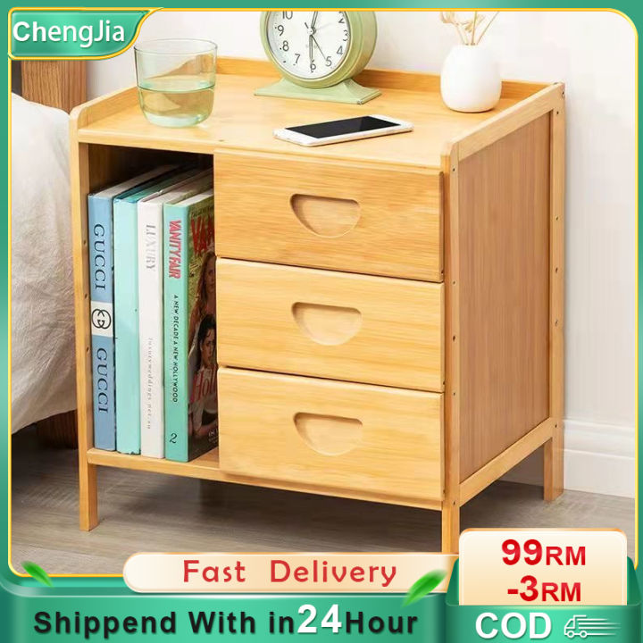 Bedside Table Bedroom Drawer Storage Bedroom Storage Bed Side Bedroom ...