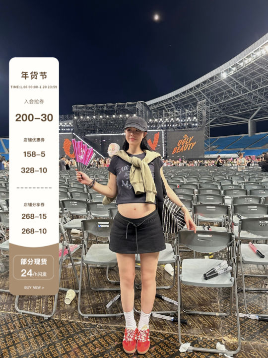 กระโปรงสั้นทรงเอผู้หญิง D YANGJUN ฤดูใบไม้ผลิ 2024 แฟชั่นลำลองกีฬา กระโปรงสั้นทรงเอเข้ารูปสีพื้น ...