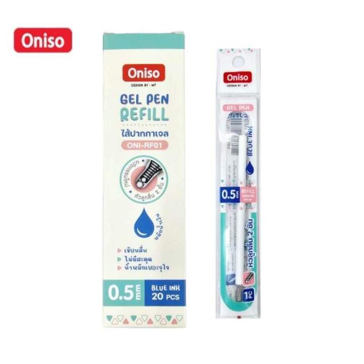 Oniso รีฟิลไส้ปากกาเจล Gel Pen Refill (ONI-RF01) 0.5มม. หมึกน้ำเงิน ...