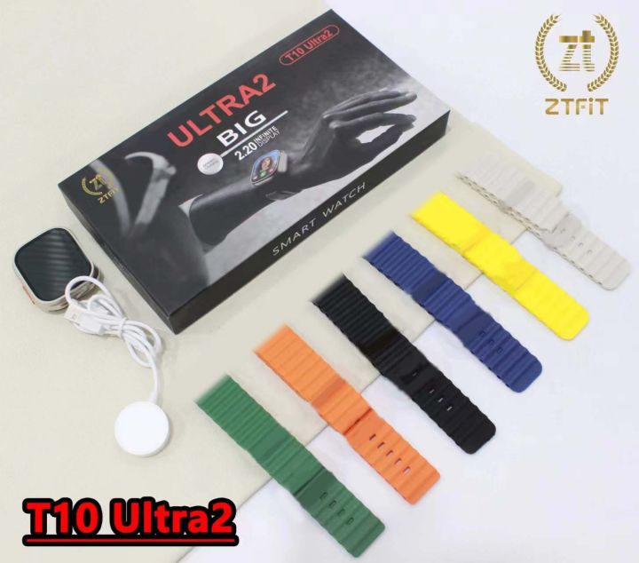 T10 Ultra 2 Smart Watch - Style and Innovation Unleashed! 2.01-inch ...