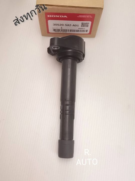 คอยล์จุดระเบิด HONDA Accord ปี2013-2017, CR-V ปี2013-2017 เครื่อง2.4L ...
