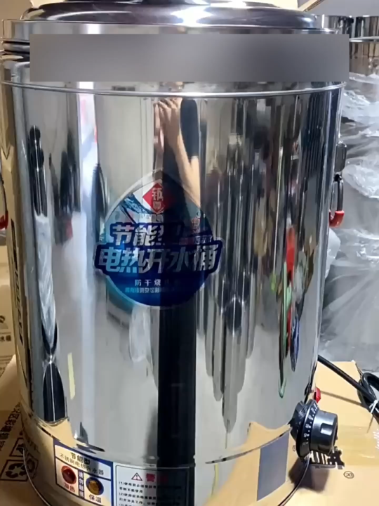 Kingkong Electric heating insulation barrel Milk coffee Bucket ...