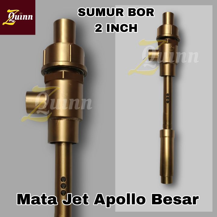 Mata Jet Pump Apollo Untuk Sumur Bor 2 Inch / Ejector Pump Apollo ...