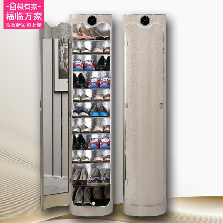 New 2023 Hot Intelligent Sterilization Disinfection Home Doorway-Degree ...